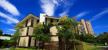 Taiwan Architecture & Building Center